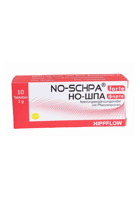 "No-špa forte" 10 tableta x 2g - VASILISA trgovina