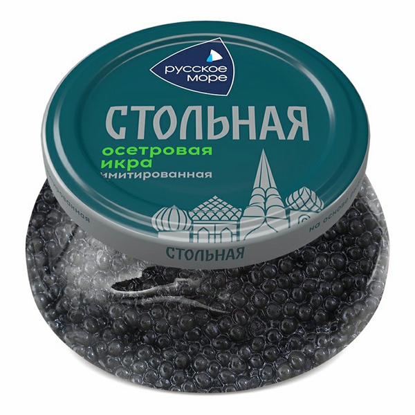 Kavijar crni jesetre imitacija "Rusko More" 200g - Ruske Delicije